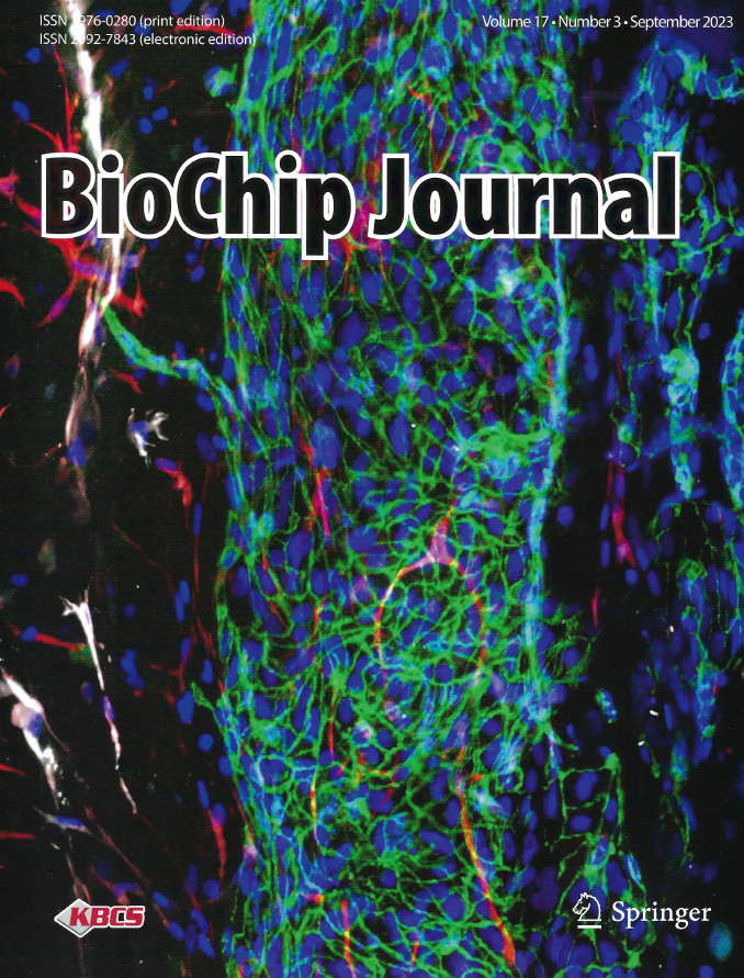 (주)마이크로핏 - 생체 모사 플랫폼 전문기업 | News | News